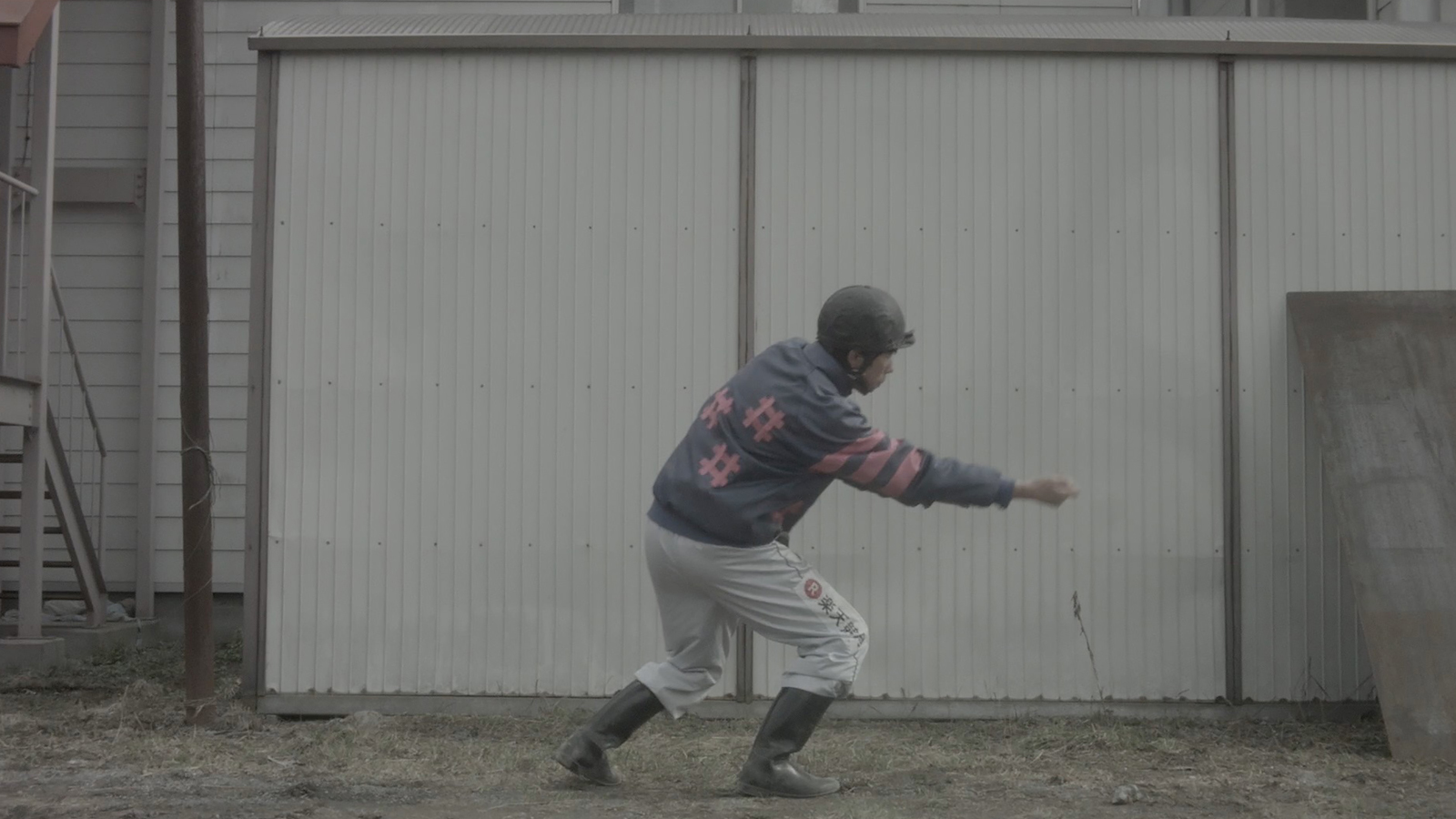 MUJIN-TO Production » News